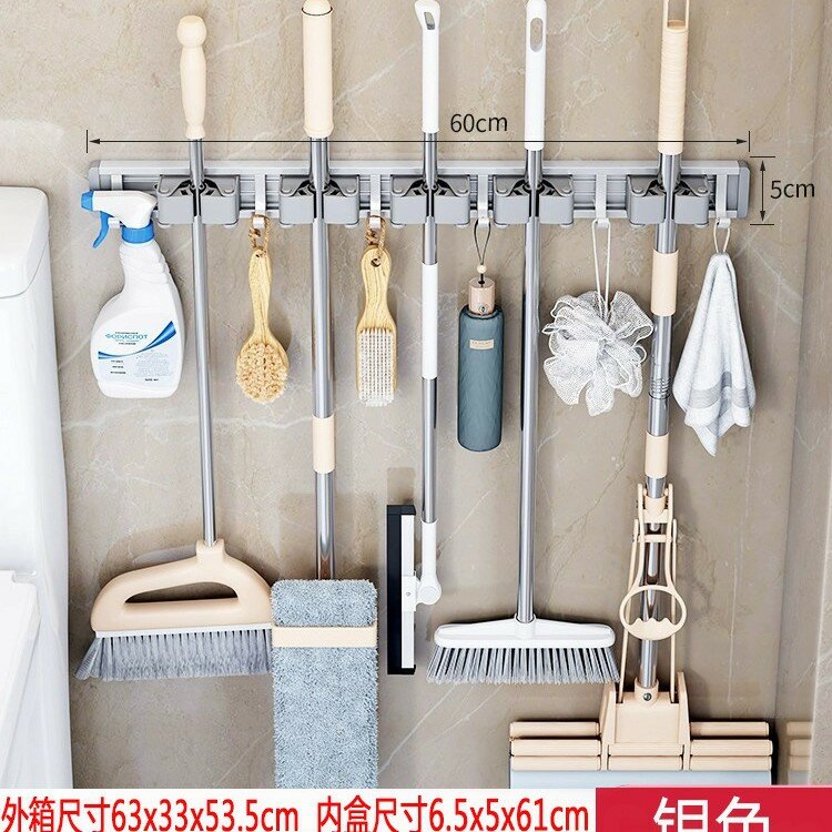 Держатель для швабры, алюминиевый, с крючками, 5 зажимов, 6 крючков