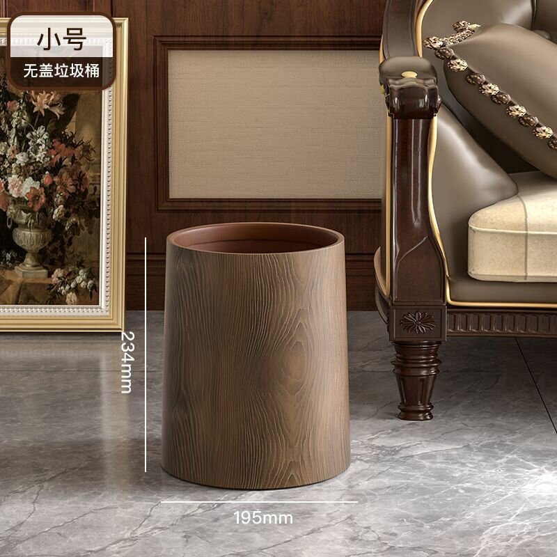 Мусорное ведро, имитация древесины, большая емкость, 5 рулонов мешков