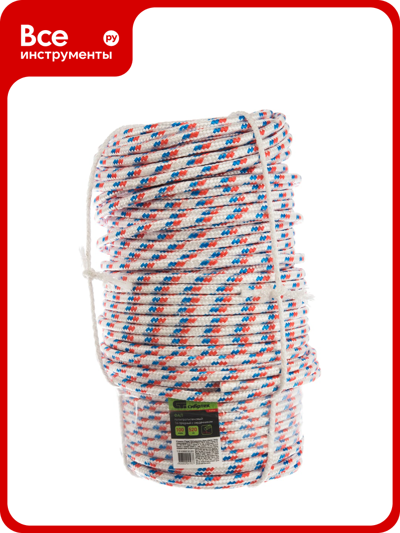 Плетеный 16-прядный полипропиленовый фал с сердечником 8мм, бухта 100м, 520кгс СИБРТЕХ Россия
