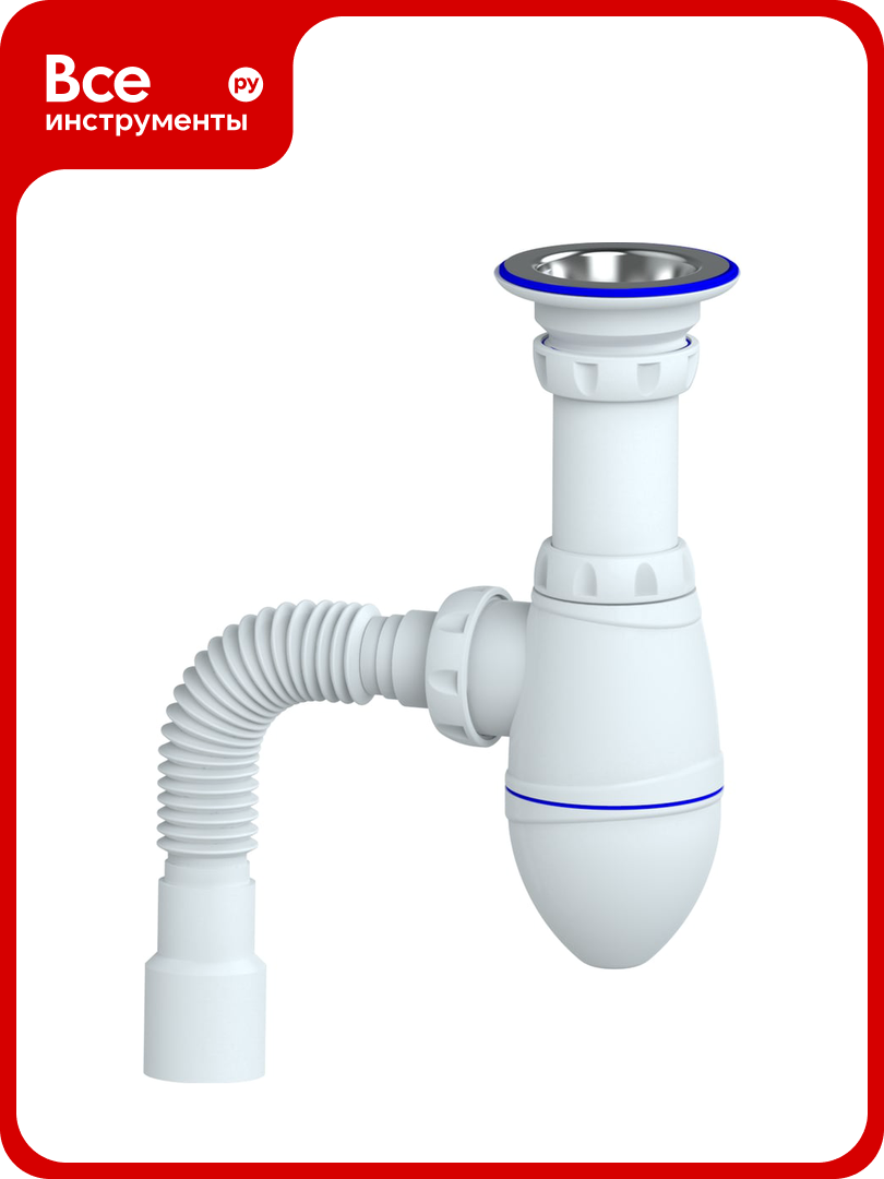 M220 Сифон для тюльпана, умывальника прикручивающийся выпуск 1 1/4" (Ø 32) винт 6x85 нержавеющая