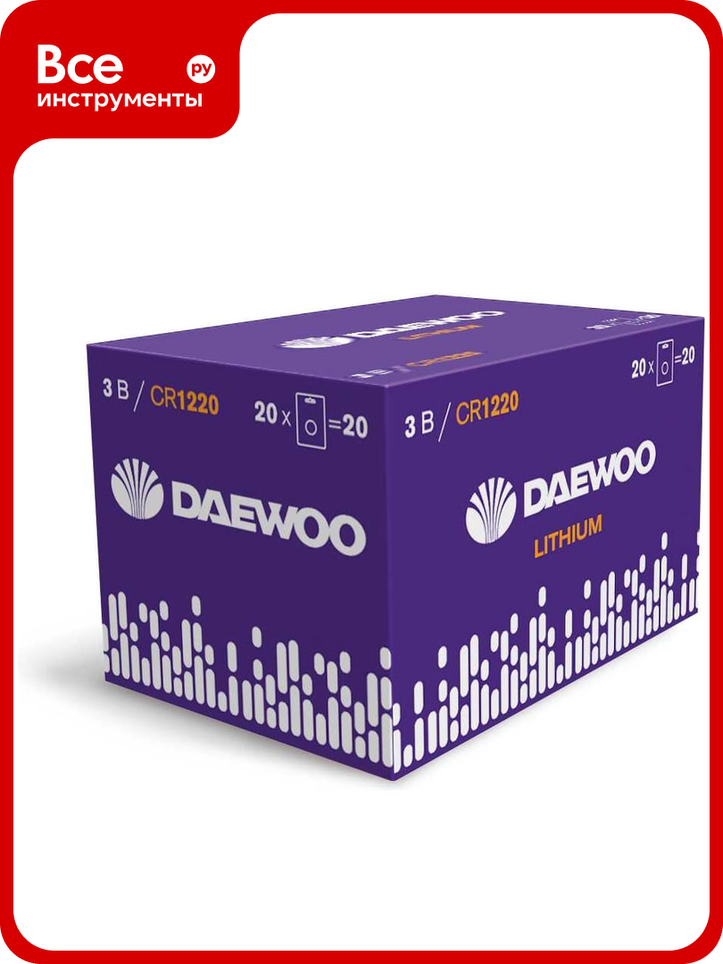 Батарейка DAEWOO Элемент питания литиевый CR1220 Lithium 3В BL-1 (упаковка 20шт) 5057951, 3 В, энергии