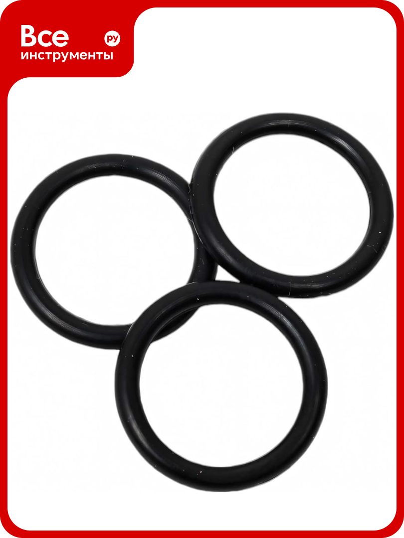 Кольцо для излива импортного смесителя CTM 14x18 мм, 5 шт SPRMI418-05