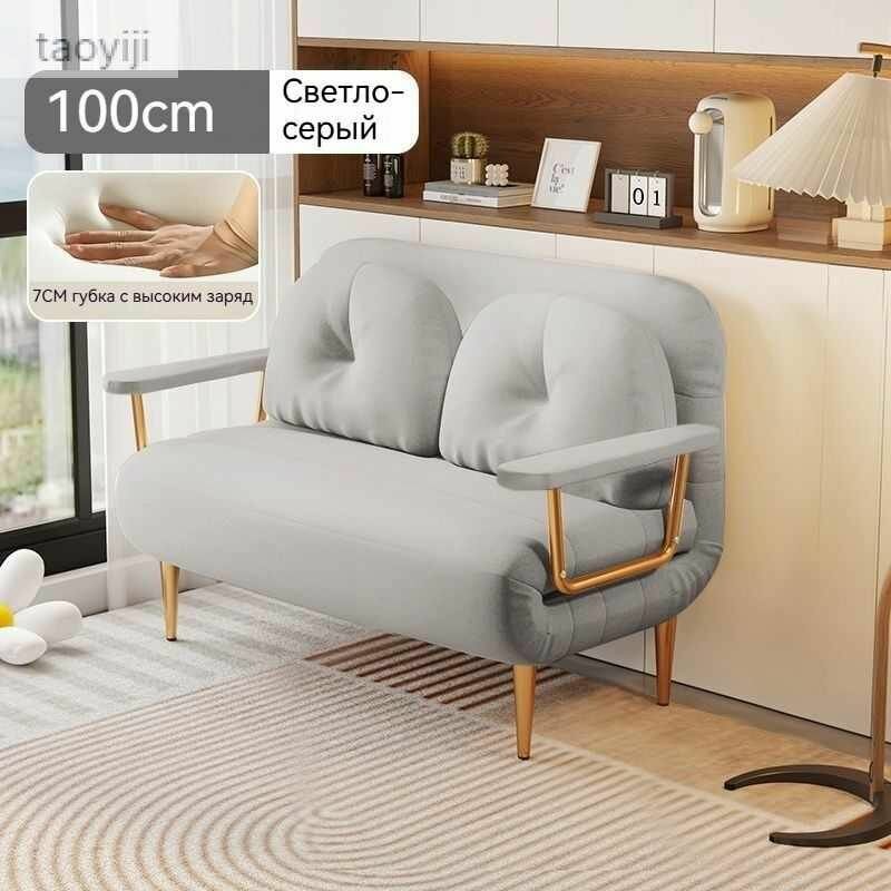 Диван-кровать "Cloud", натуральная кожа, раскладной, универсальный угол кушетки