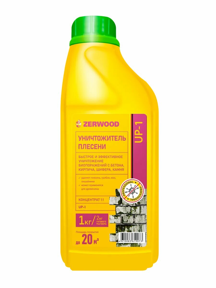 Уничтожитель плесени ZERWOOD, концентрат 1:1 - 1 л.