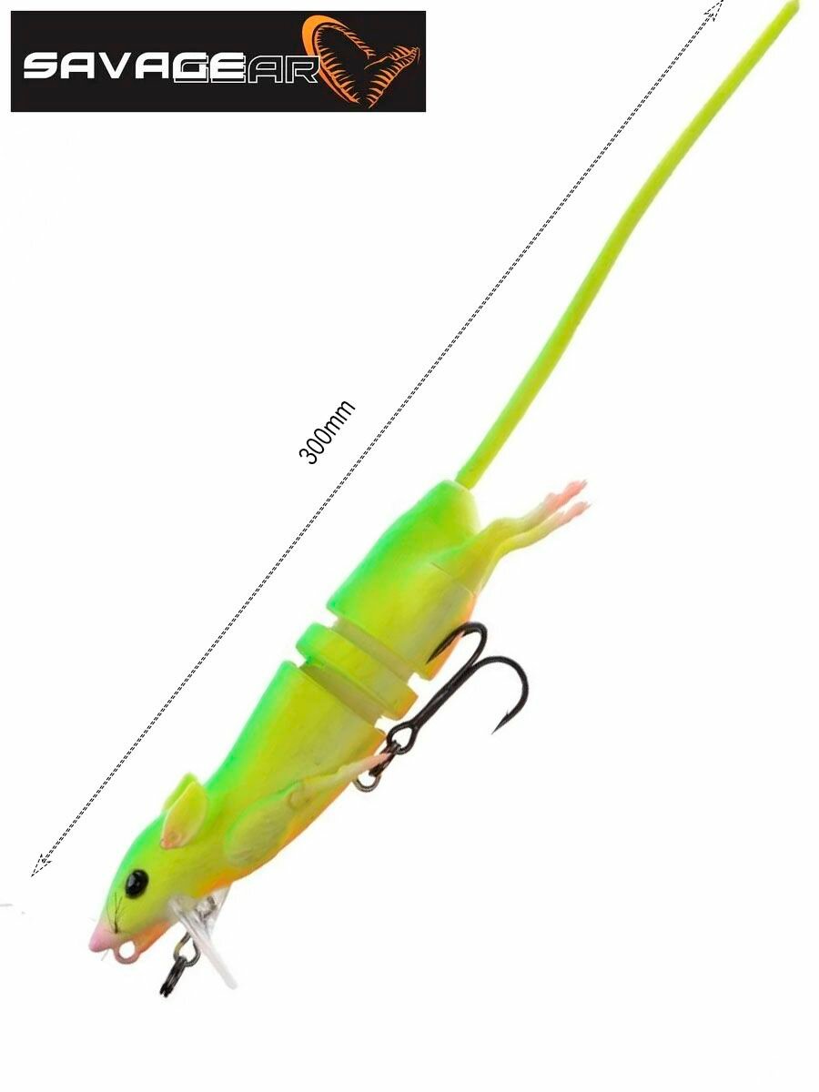 Воблер SAVAGE GEAR 3D Rad 30cm 86g 07-Firetiger 58319