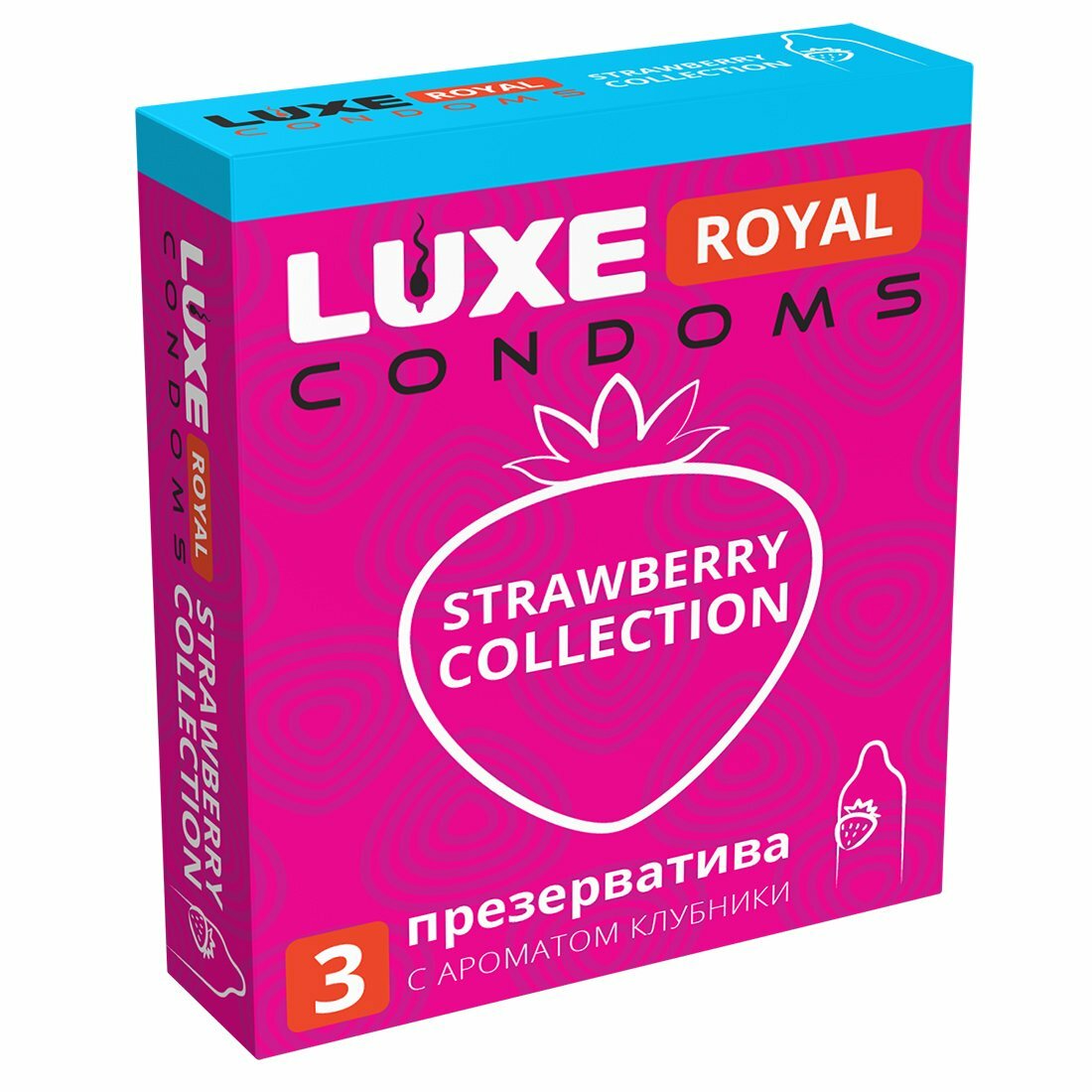 Презервативы LUXE ROYAL гладкие ароматизированный (с ароматом клубники) Strawberri Collection №3