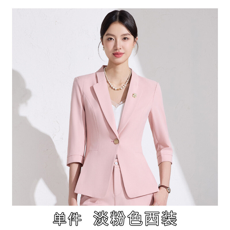 Комплект одежды