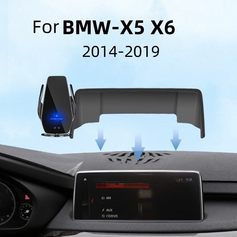 2014-2019 для BMW X5 X6 автомобильный держатель для экрана телефона автомобильный держатель для экрана телефона