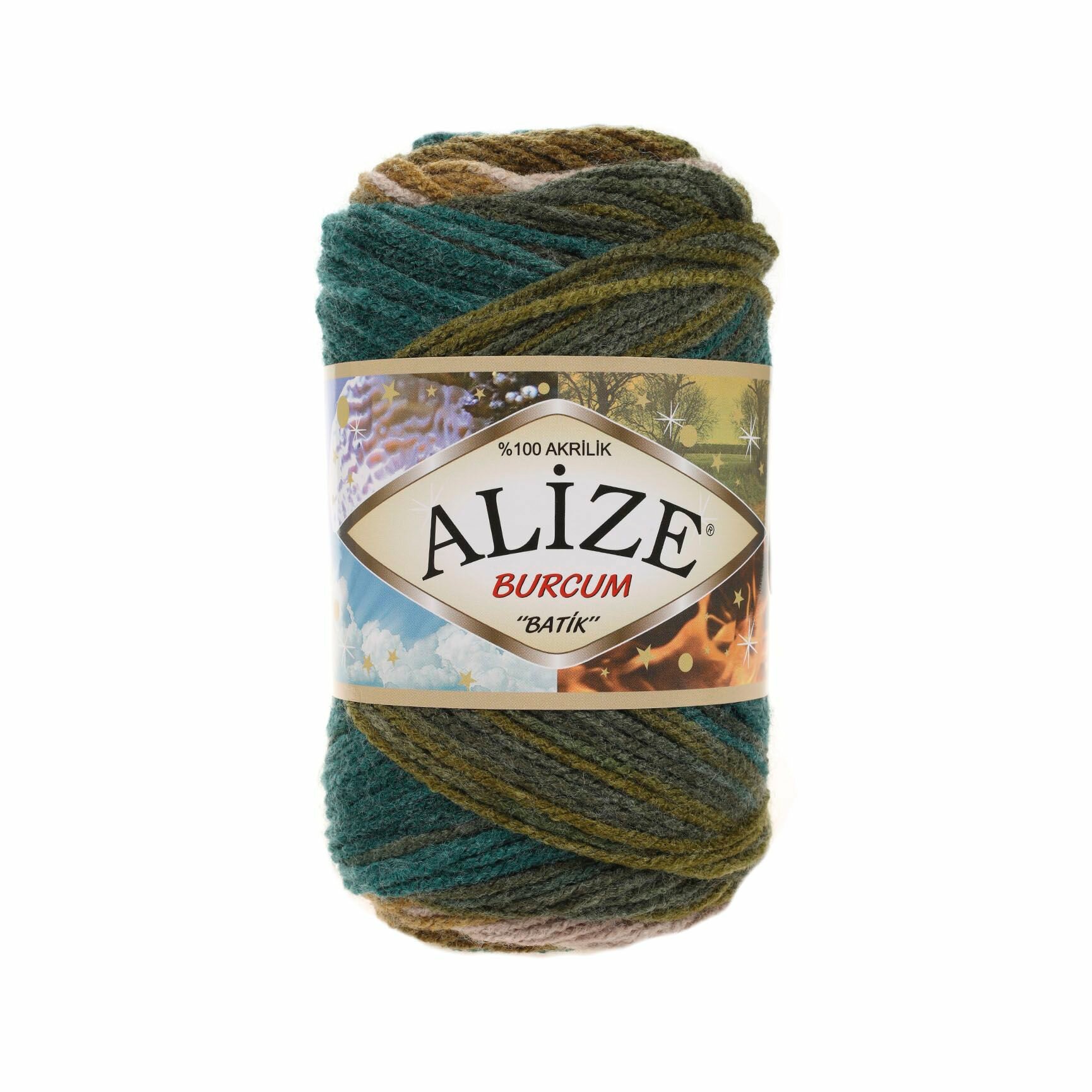 Пряжа Alize Burcum Batik 4684 белый-хаки-бирюза (100г/210м, упаковка 5 мотков)