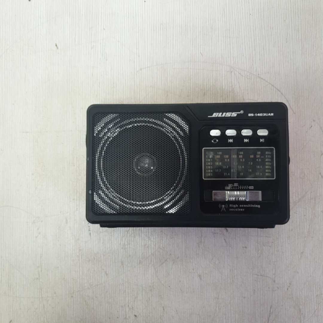 Радиоприемник "Blis 5" BS - 1403UAR, нерабочий. Винтаж.