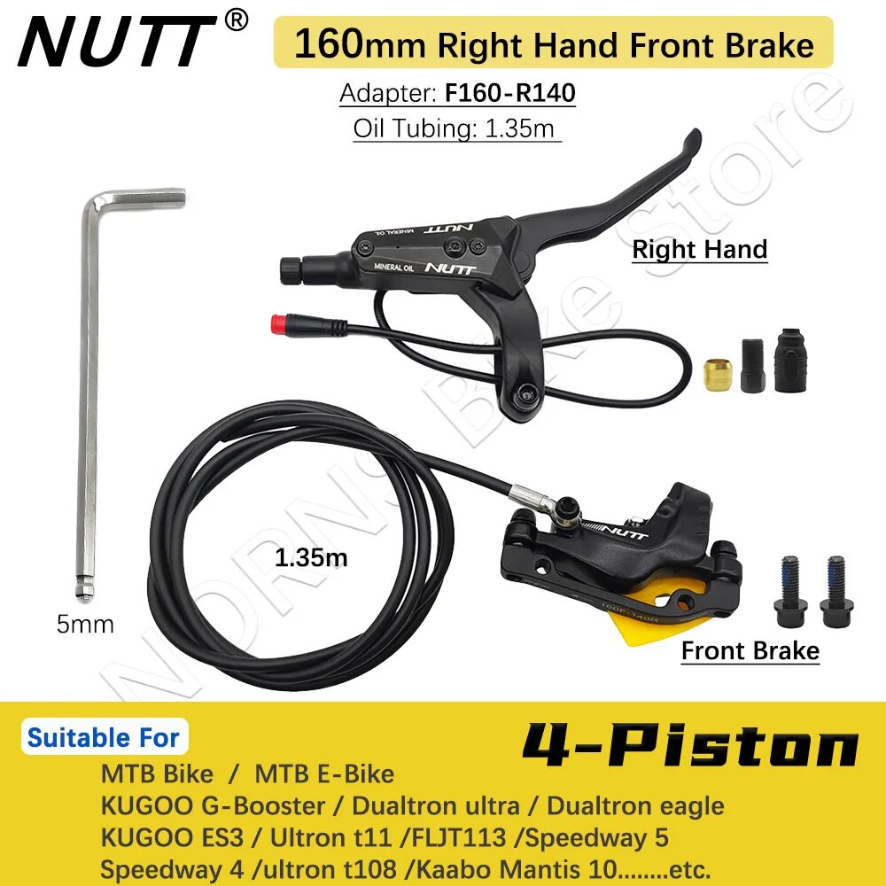 NUTT 4-поршневой тормозной механизм Y-5 для велосипедов