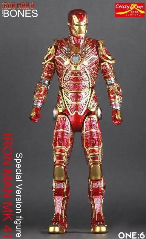 Ironman MK41 Bones Ретро Броня Коллекционная Фигурка Bandai 30 см 02