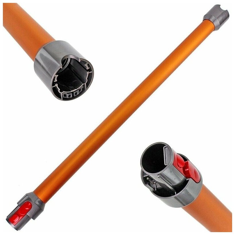 Труба для пылесоса Dyson V7, V8, V10, V11, 967477-08. Сменная насадка для дайсон - оранжевая телескопическая трубка.