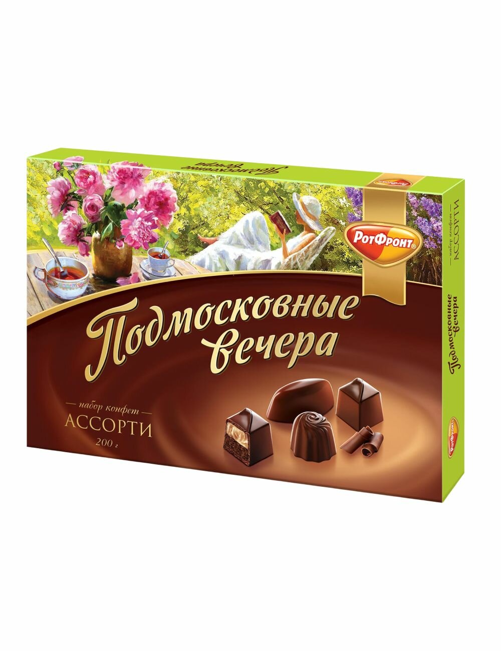 Конфеты в коробке РотФронт Подмосковные вечера 200г 1шт