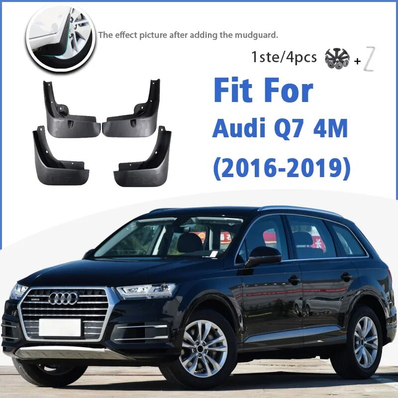 Для Audi Q7 4M 2-го поколения Sline 2016 2017 2018 2019 брызговики на крыло брызговики автомобильные аксессуары передние и задние 4 шт.