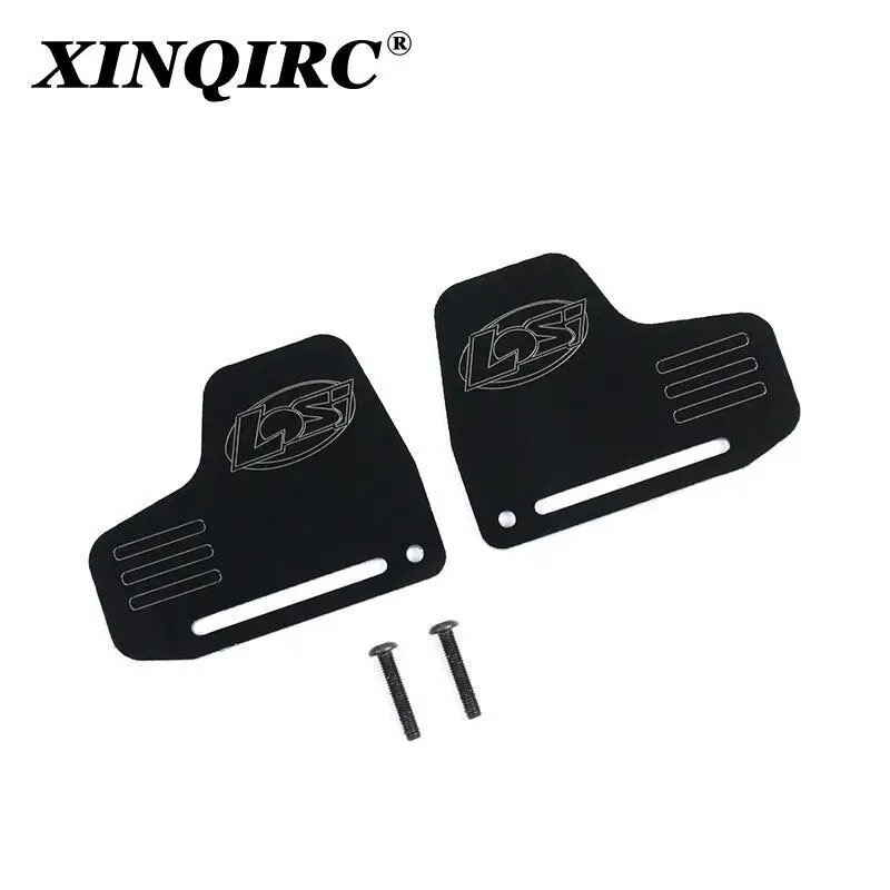 Задний нейлоновый брызговик Losi 1/10 U4 lasernut