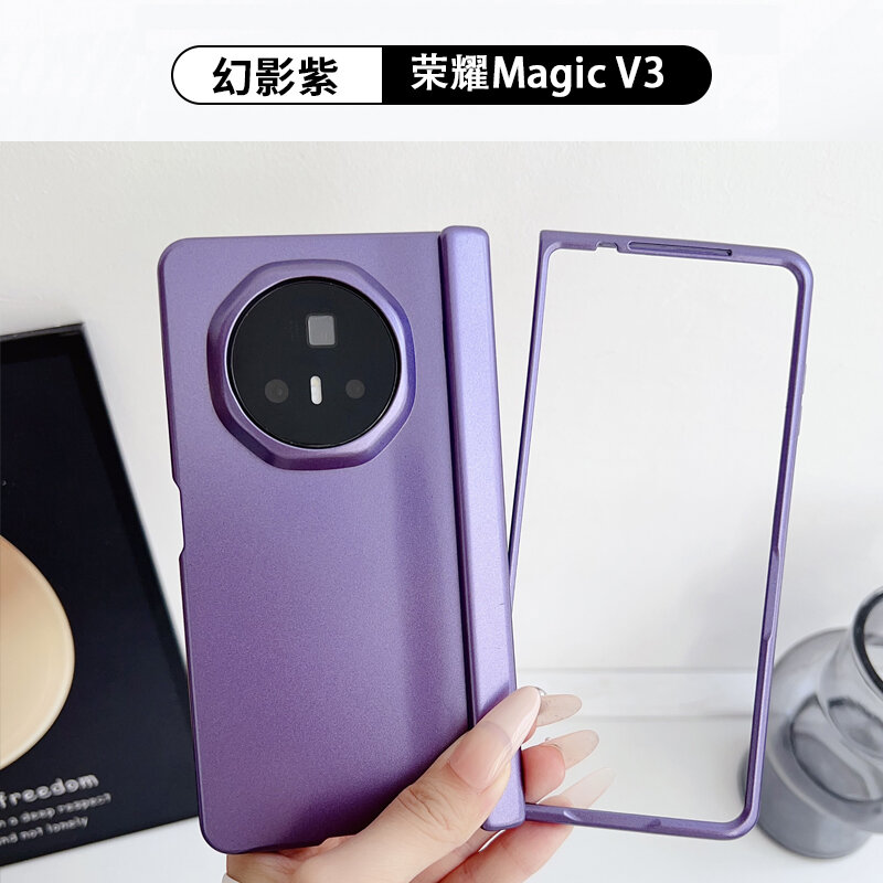 Подходит для Honor Magic V3 / Хонор Магик V3 Чехлы для телефонов, soft touch,360° Полная защита, чехол-кардиомонитор, резина, пластик, защита камеры, ударопрочный, усиленные углы, Honor, Honor Magic V3,