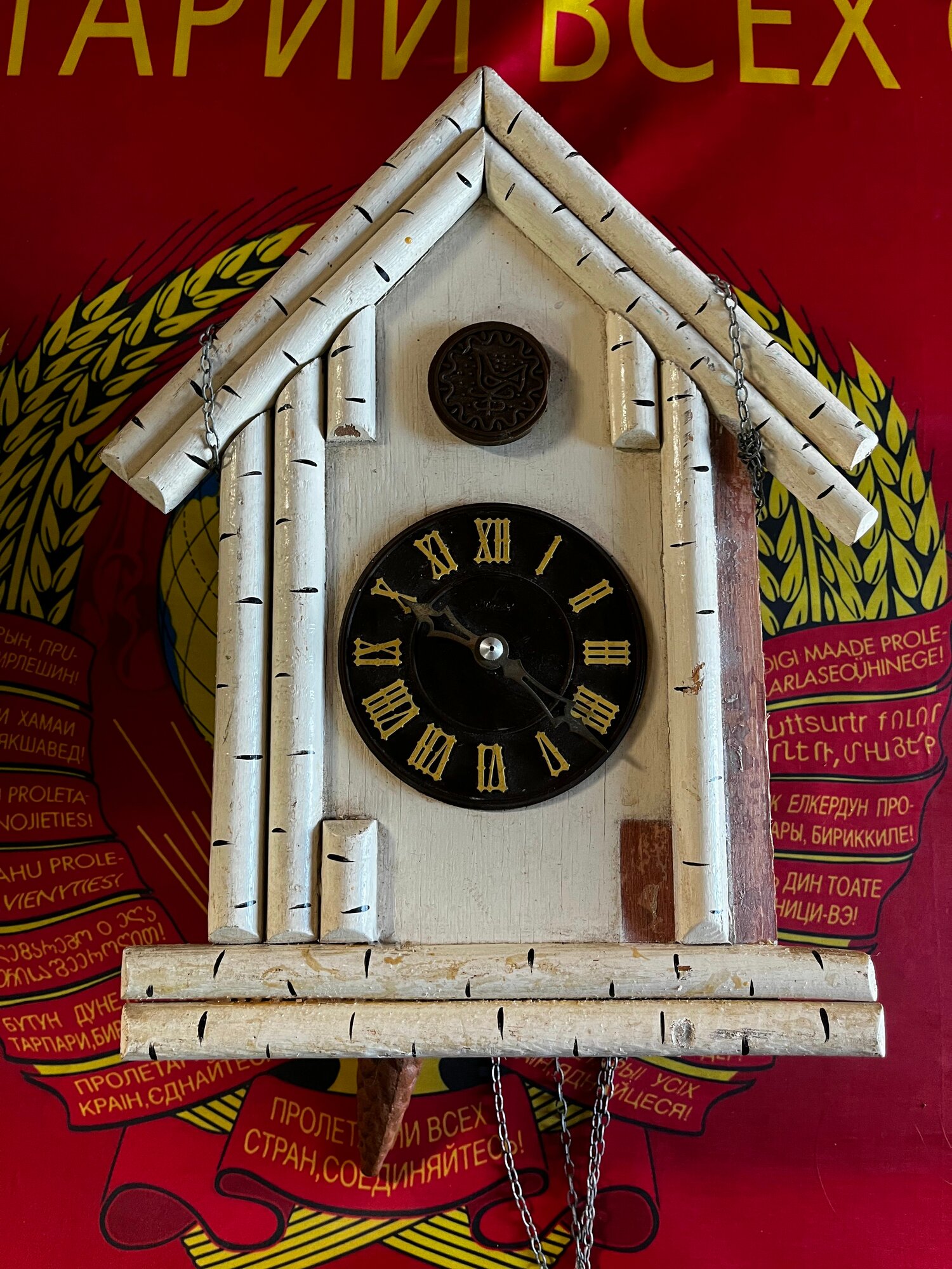 Часы "Маяк. Береза" с кукушкой СССР
