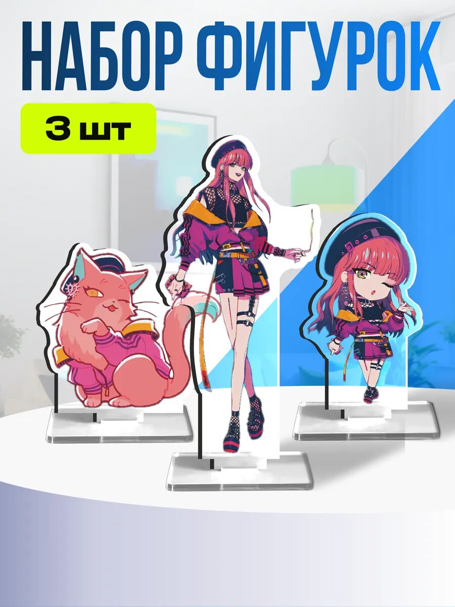 Набор акриловых фигурок Аниме Paradox Live Энн Фолкнер