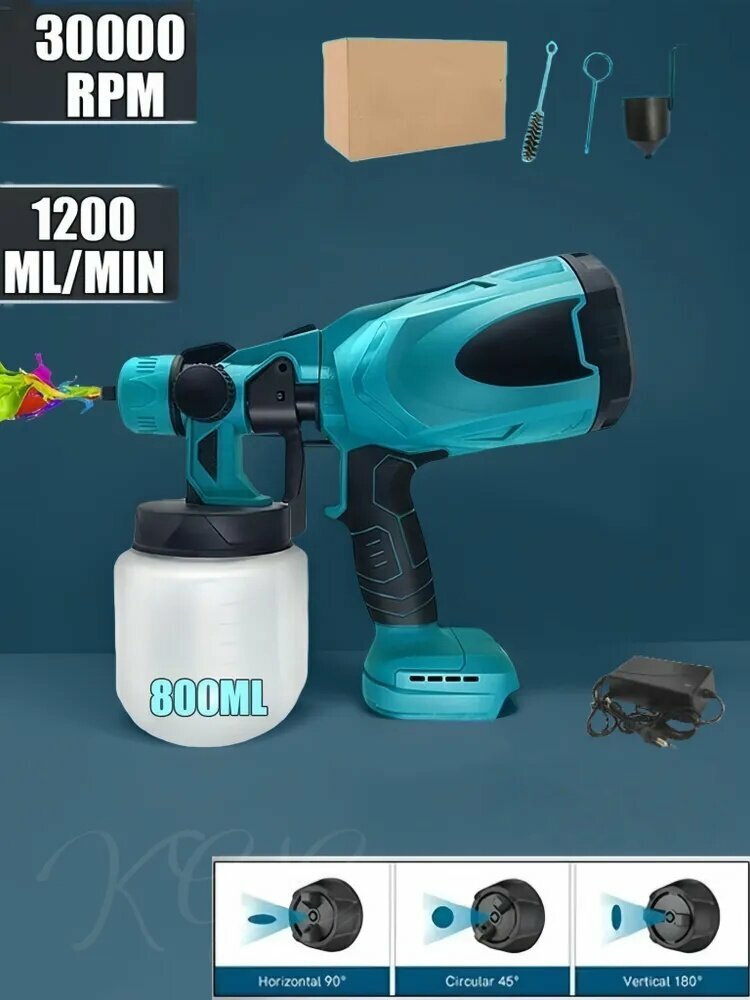 800 мл Портативный электрический краскораспылитель высокого давления, настенный краскораспылитель, 30 000 об/мин для аккумуляторов 18v-21v (аккумуляторы в комплект не входят)