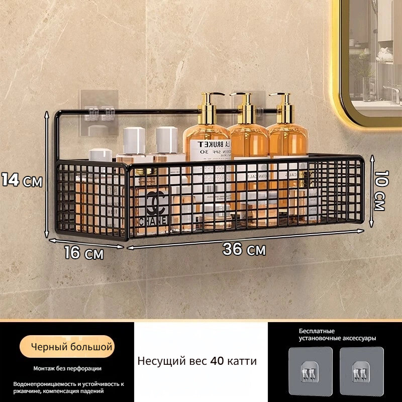 Вешалки для унитазов, унитазы без перфорации, вешалки для унитазов, настенные стеллажи для хранения вещей