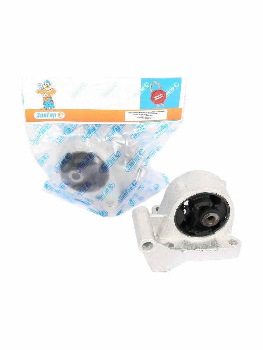 Опора двигателя 1111 передняя в сборе с кронштейном "ЗавГар"