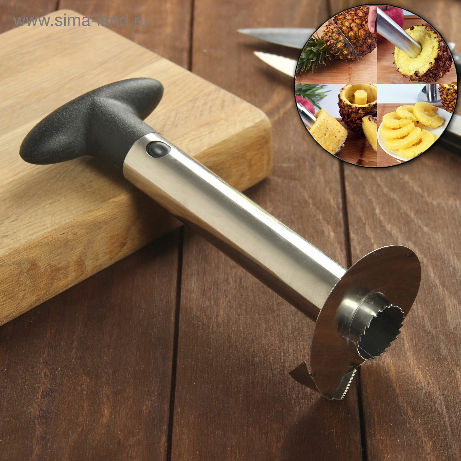 Нож фигурный для ананаса/нарезки фруктов, 9x25 см, чёрный, материал ручки: пластик