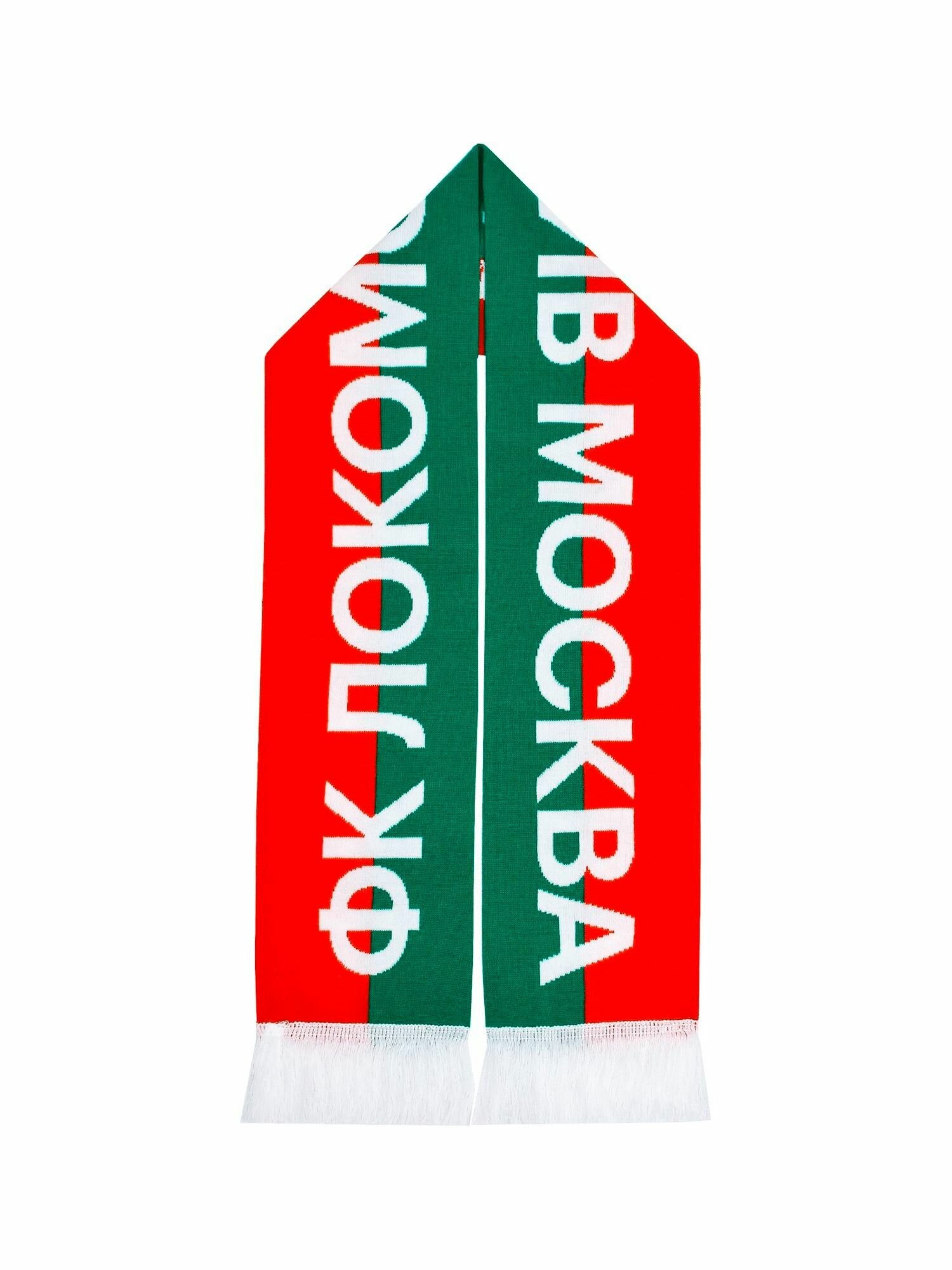 Шарф для мужчин и женщин