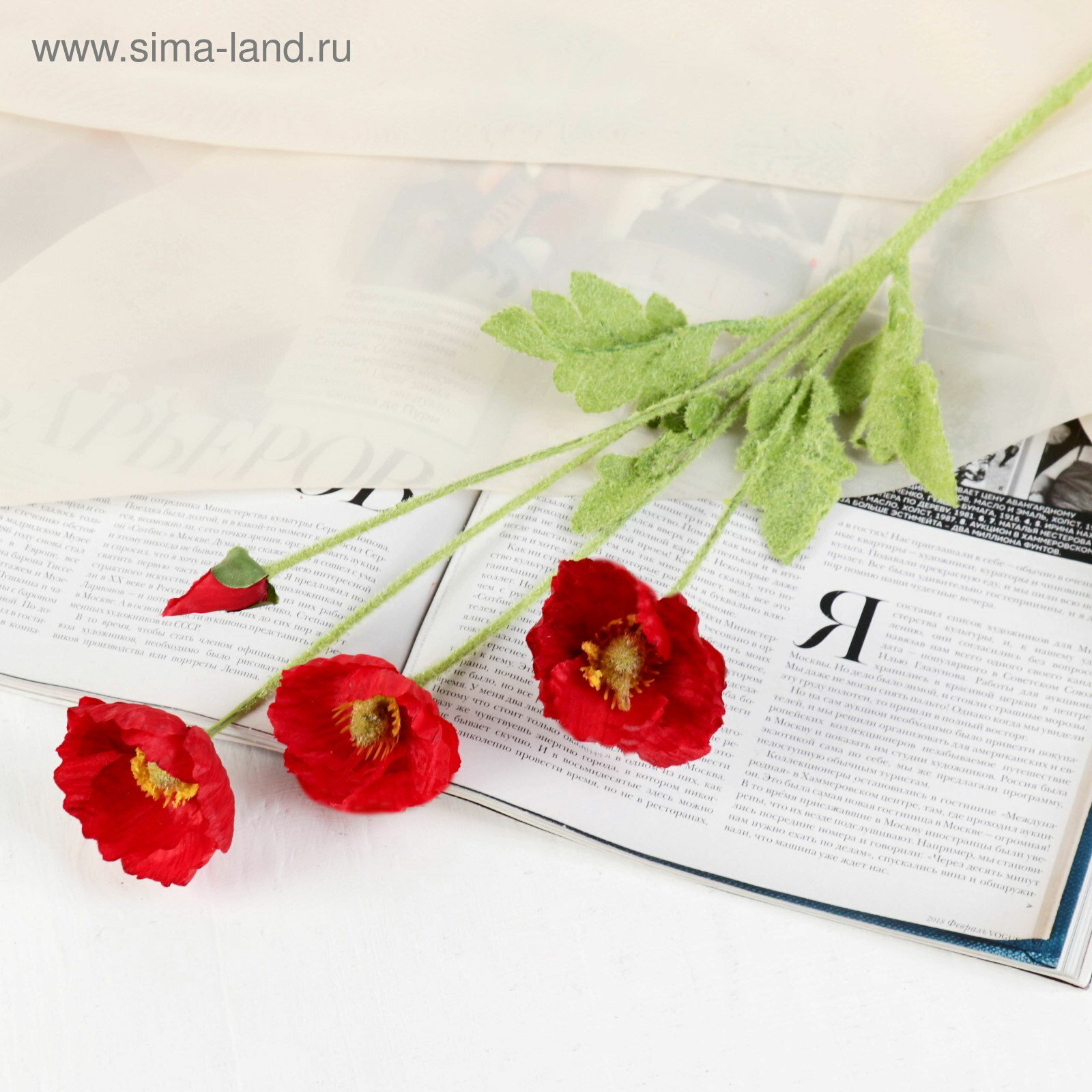 Цветы искусственные "Маки полевые", 5x58 см, красные, материал стебля: пластик