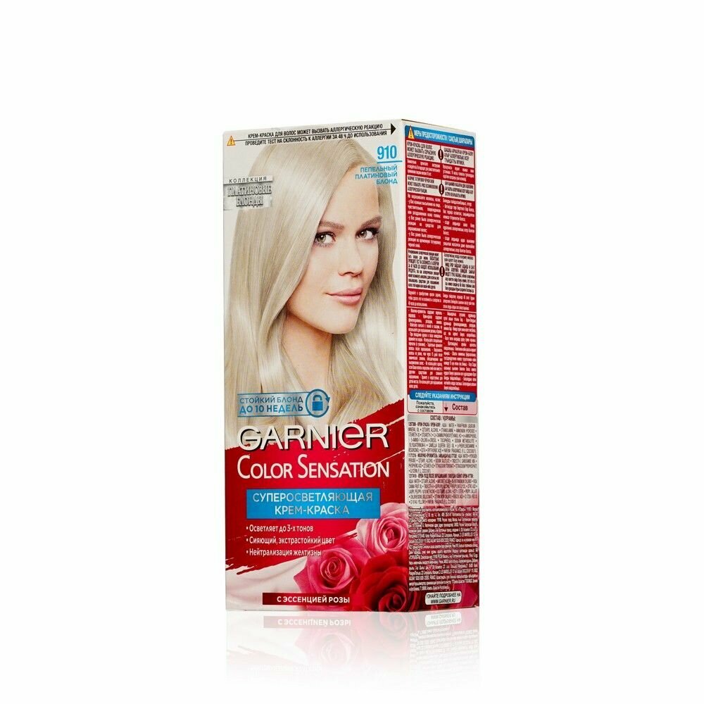 Garnier Color Sensation краска для волос тон 910 Пепельно-платиновый Блонд