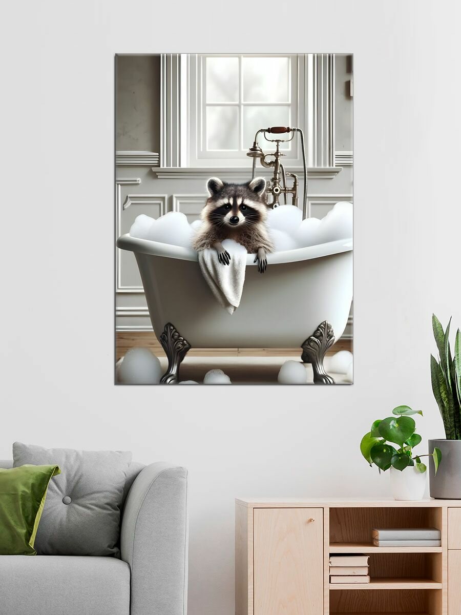 Картина на стену "Животные в ванной", 30х40 см