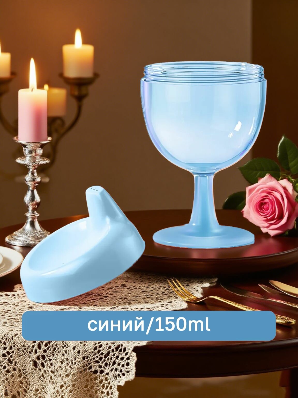 Детские Красочные стаканчики для сока и воды Набор для праздника Безопасный пластик