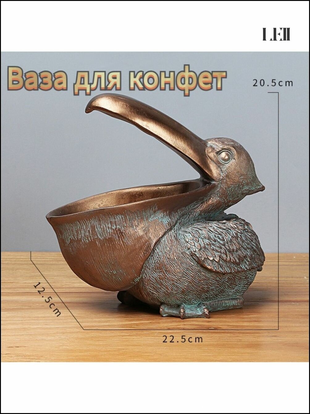 Ваза для конфет, статуя орангутанга, ящик для хранения на крыльце, украшение рабочего стола в помещении, медный цвет