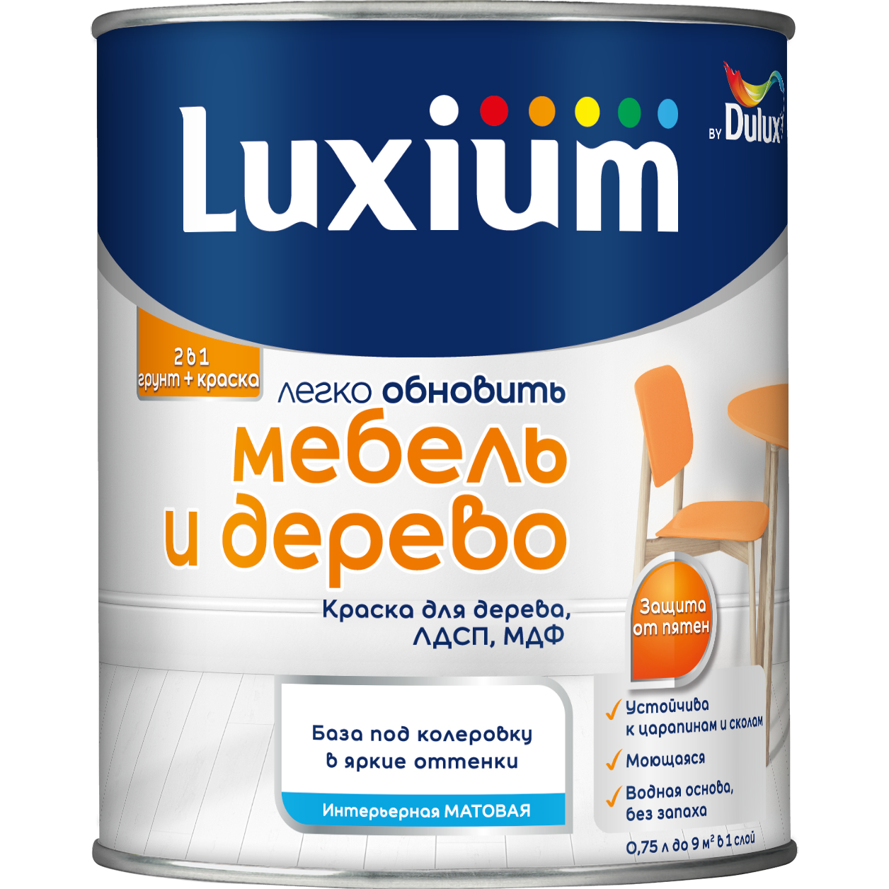 Краска Luxium by Dulux Мебель и Дерево мат BC 0,75л