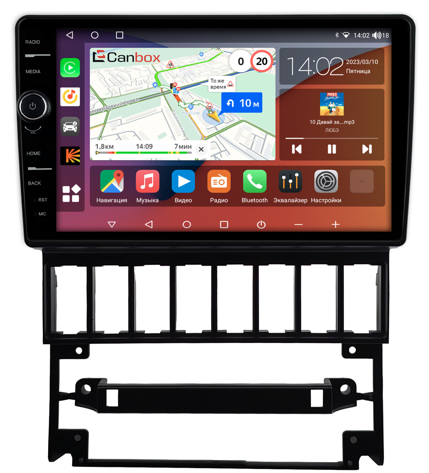 Штатная магнитола Canbox H-Line 7845-9-0567 для Audi 80 (B4) 1991-1996 на Android 10 (4G-SIM, 8/256, DSP, QLed)
