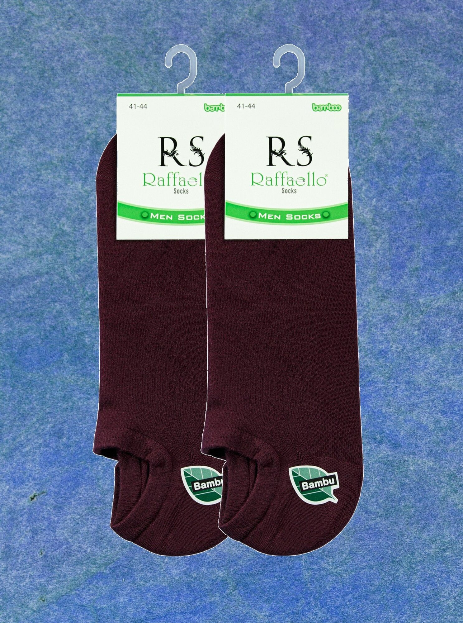 Носки, комплект