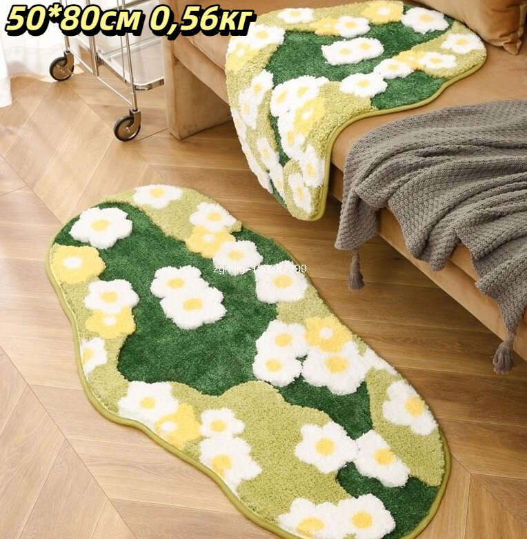 Маленький, свежий дофаминовый трехмерный ромашковый ковер с мягким ворсом / Прикроватный плюшевый коврик в гостиной
