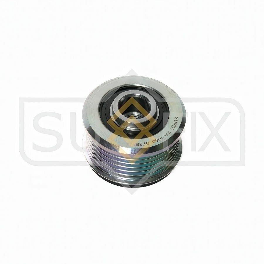 Муфта свободного хода генератора, для Тойота Аурис, Авенсис, Королла, Версо, Дина, Хайас 4, Хайлюкс 8, Ленд Крузер, Ленд Крузер Прадо 120, Рав 4 3-4, Версо, Лексус 2 арт FP1053