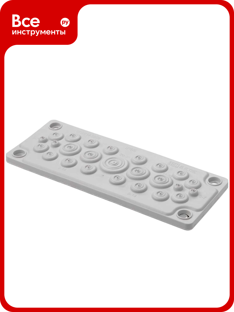 Кабельный мембранный ввод TDM КВМ-25, для защиты сборки от проникновения пыли и влаги в местах ввода