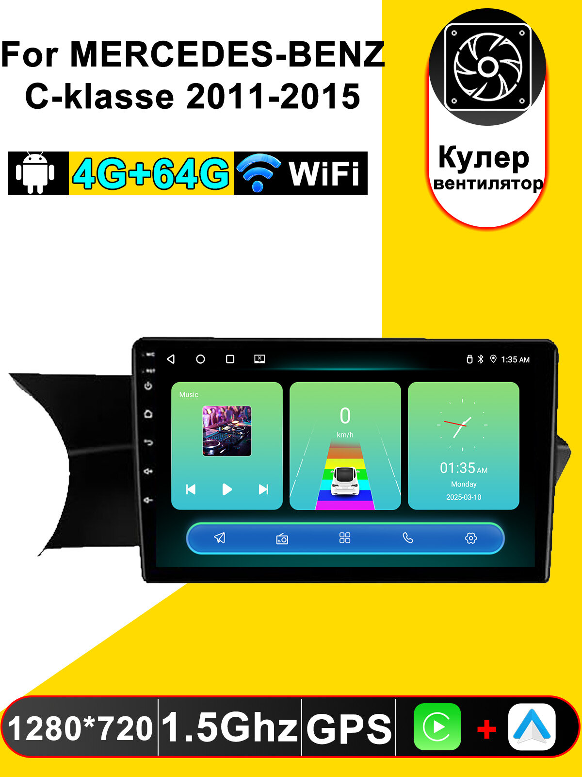 4+64G Android Магнитола MERCEDES-BENZ C-klasse 2011-2015 (руль слева) Автомагнитола Bluetooth, Wi Fi, QLED экран, FM Сенсорные кнопки Carplay/android auto