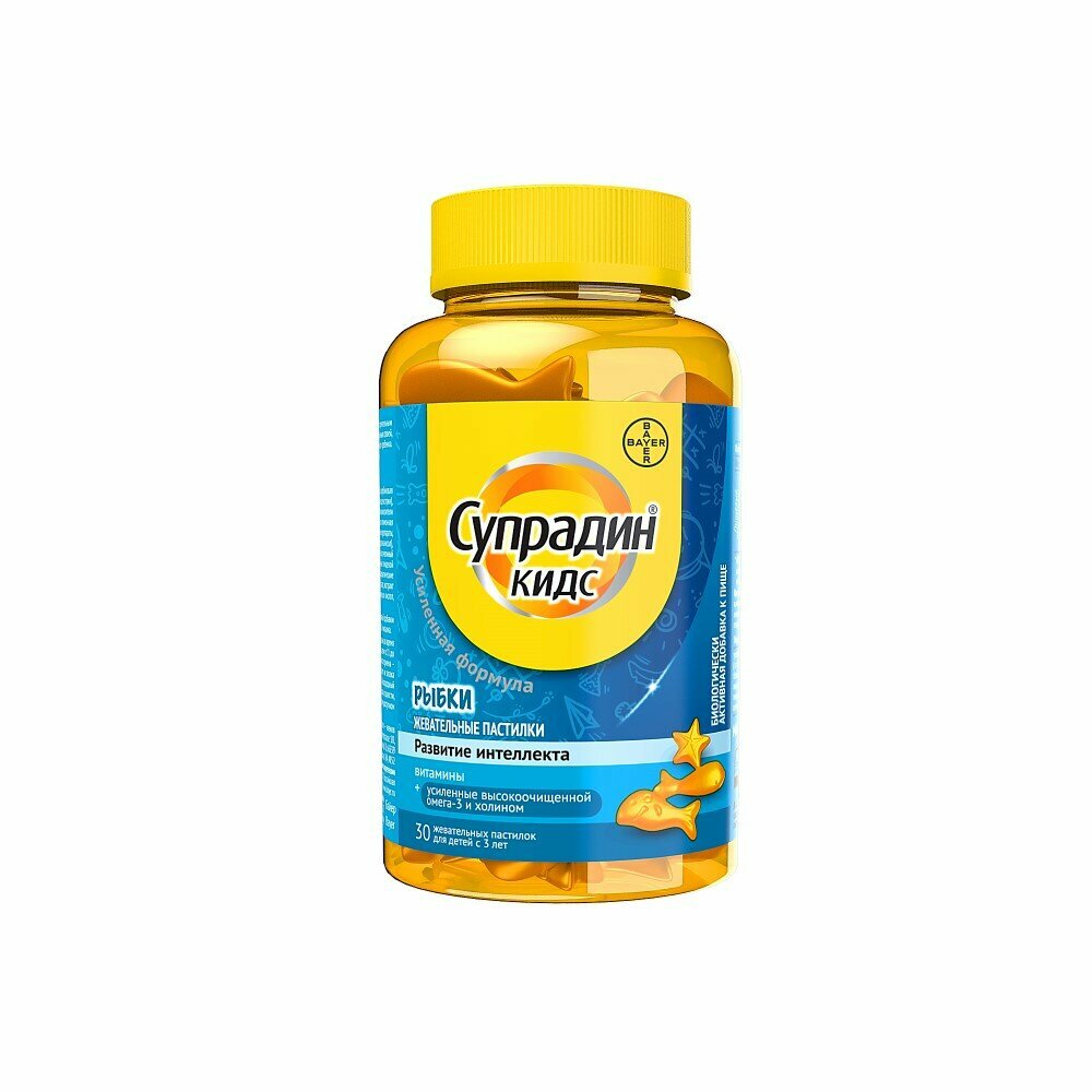 Супрадин кидс рыбки