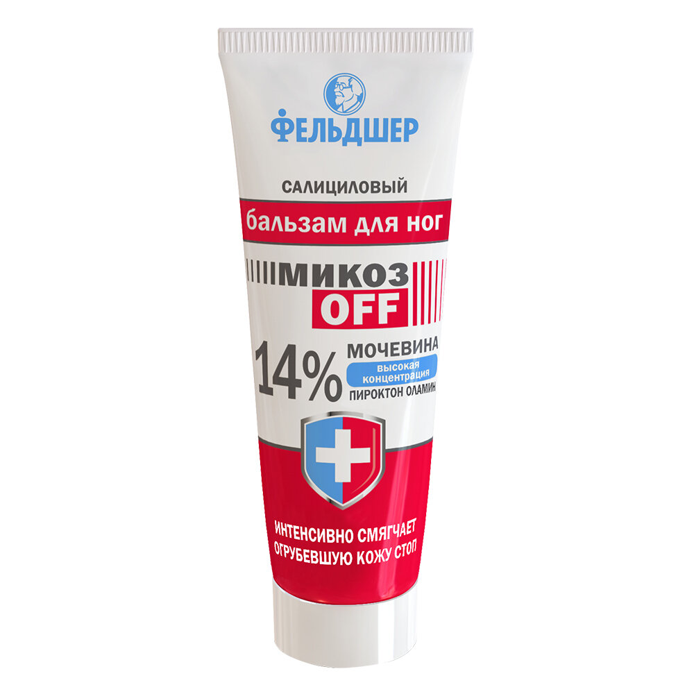 Фельдшер салициловый бальзам для ног микозoff 14% мочевина 75 мл