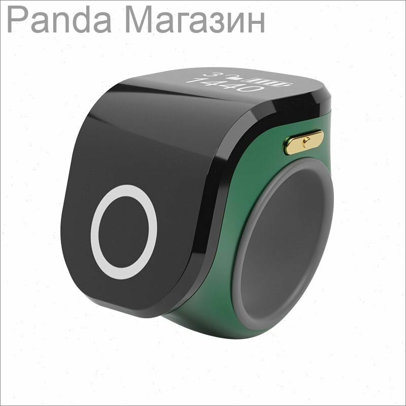 Четки электронные мусульманские, смарт кольцо для тасбиха, Smart Tasbeeh Ring, счетчик молитв
