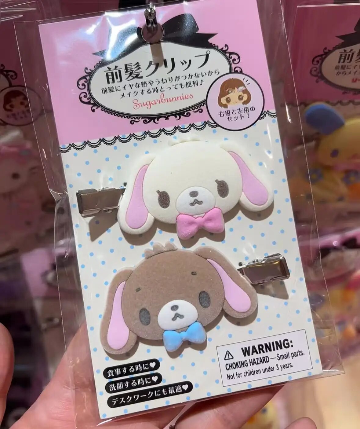 Hair Clips Sanrio Dessert Rabbits