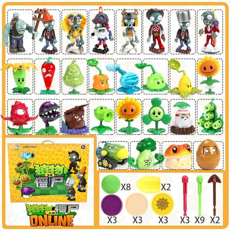 Игровой набор Растения против Зомби Гигант в чемодане 28 фигурок, Plants vs zombie