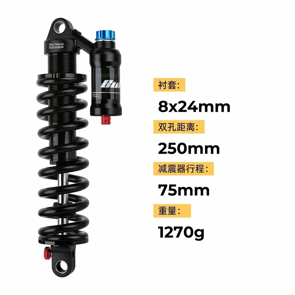 Амортизаторы для горных велосипедов и мотоциклов,1