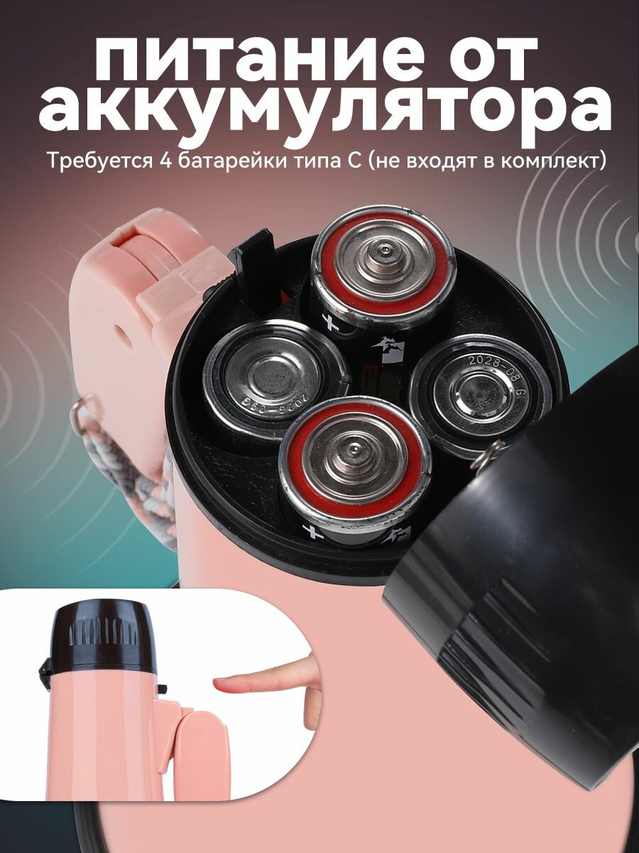 Аксессуары для туризма — фото 1