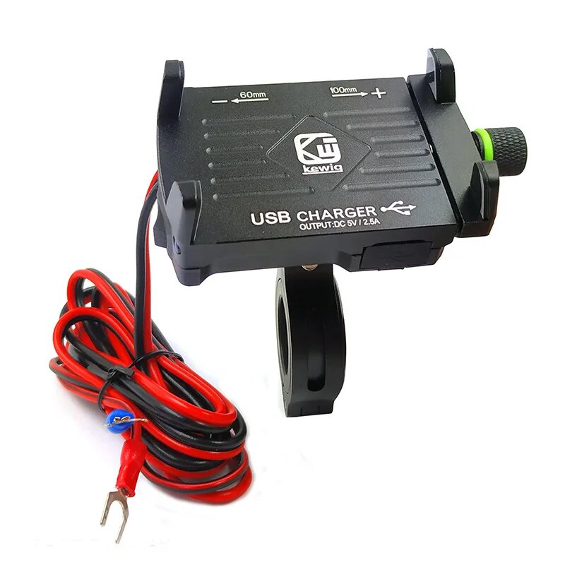 Мотоцикл мобильный телефон держатель с USB Зарядное устройство для мотоцикла Руль GPS Подставка Кронштейн 6,5 'Подставка для сотового телефона под маркой Поддержка держатель, With USB Charger