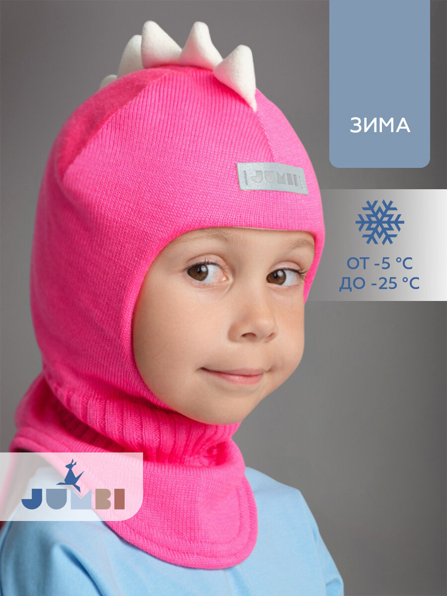 Балаклава для девочек