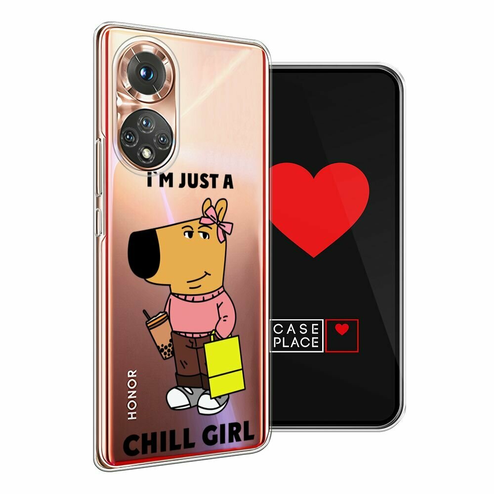 Чехол на Honor 50/Huawei Nova 9 / Хонор 50/Хуавей Нова 9 с принтом "Just a chill girl 1 - 14 февраля", прозрачный — фото 1